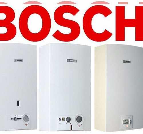 Газовые колонки bosch