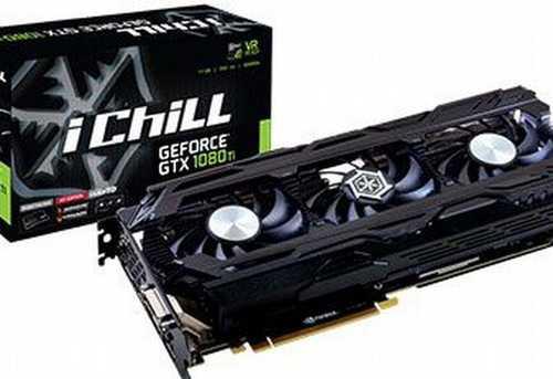 IChill GeForce GTX 1080 Ti X3 Ultra