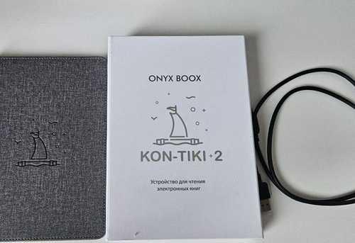 Электронная книга onyx boox kon-tiki 2