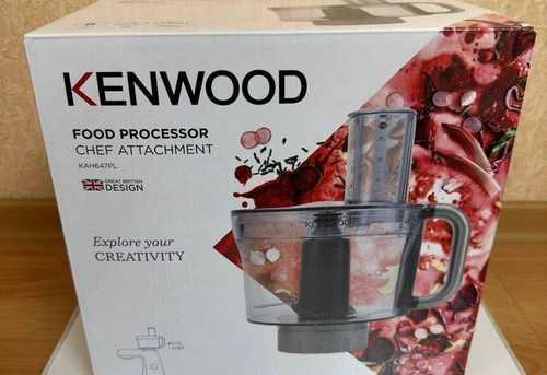 Насадка для кухонной машины Kenwood
