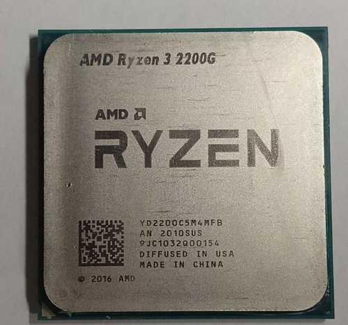 Ryzen 3 2200G
