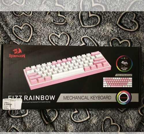 Клавиатура механика Redragon Fizz rainbow k617-r