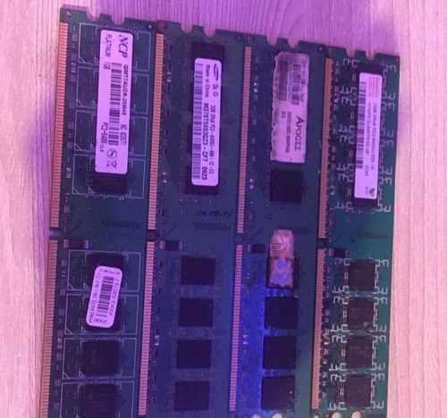 Оперативная память ddr2 2gb