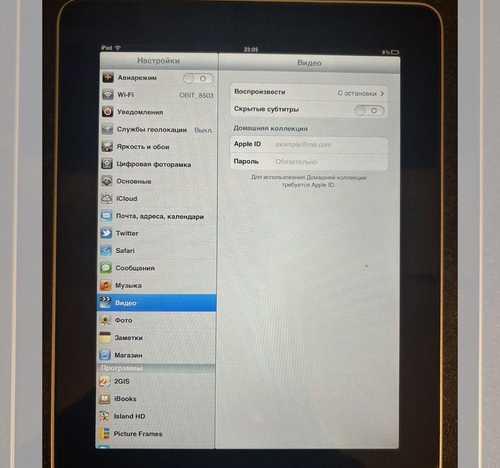 iPad 16 GB