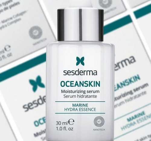 Sesderma Oceanskin сыворотка