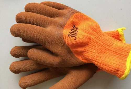 Зимние рабочие перчатки (300#)