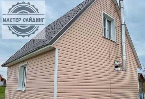 Сайдинг Standard, Корабельный брус,цвет Персик