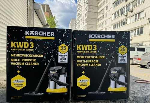 Karcher wd-3 15/4/20 Anniversary Edition