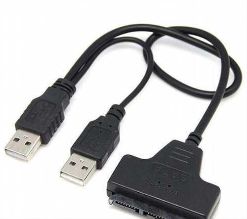 Переходник SATA - usb - оптом