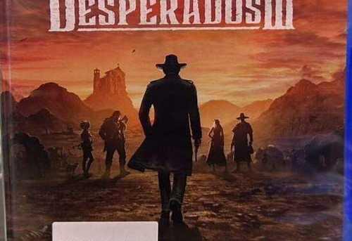 Игры для ps4 Desperados 3