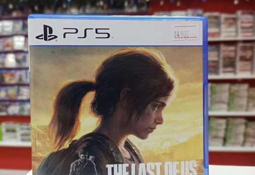 The last of us part 1 для ps5