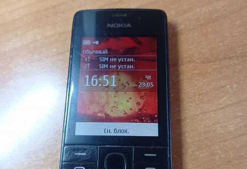 Nokia 515 Dual Sim