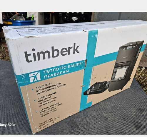 Газовый обогреватель Timberk T-GS4-G10