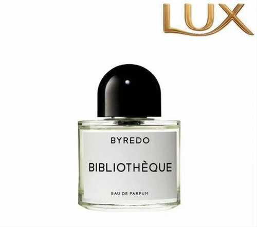 LUX) Byredo Bibliotheque EDP 40мл