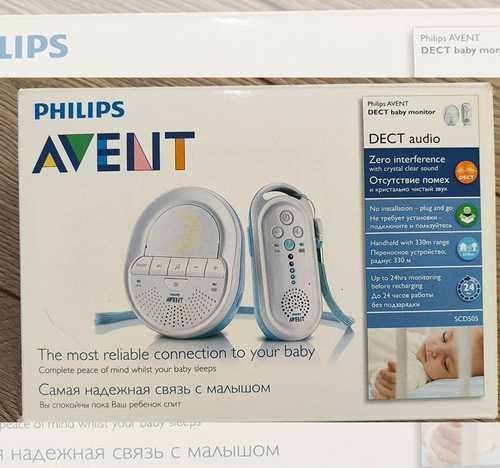 Радионяня philips avent scd505