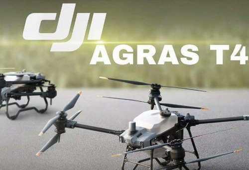 Дрон DJI Agras