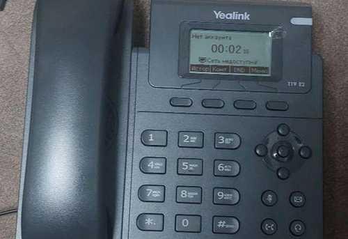 Телефон Yealink sip-T19 e2