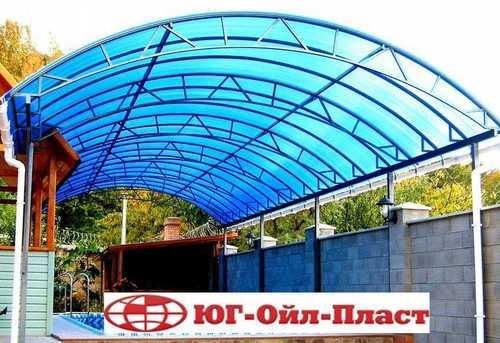 Поликарбонат