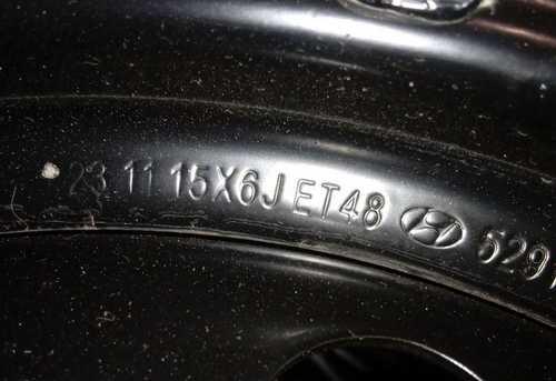 Yokohama 104ZR 185/65 R15