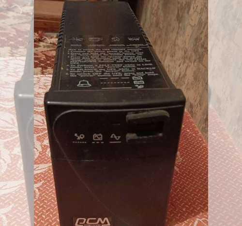 Powercom Black Knight BNT-500A