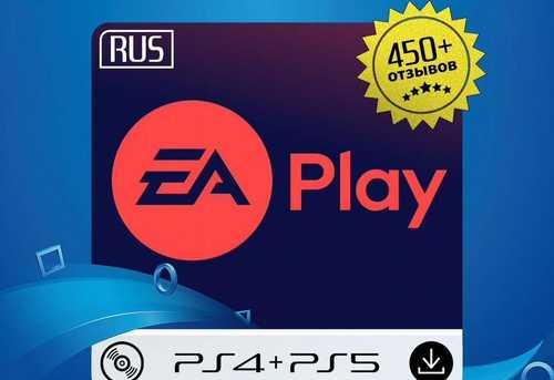 EA Play PlayStation