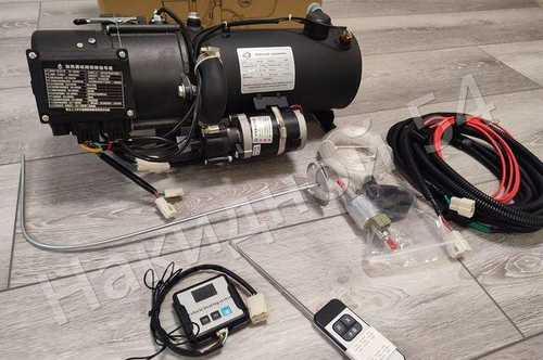 Пжд 12 кВт дистанционный запуск 24V