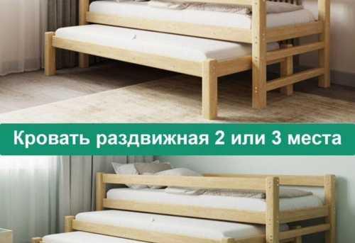 Двухъярусная кровать массив сосны