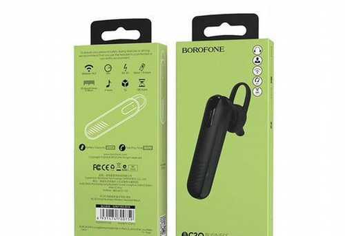 Bluetooth гарнитура Borofone BC20