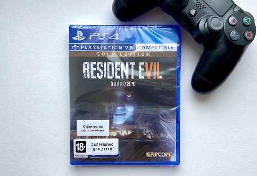 Resident Evil Biohazard (новая в плёнке) / PS4