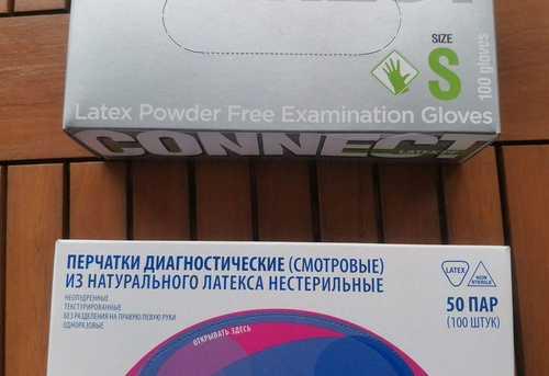Перчатки медицинские латексные