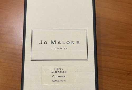 Jo malone poppy barley 100ml