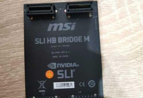Мост MSI SLI hd bridge M новый