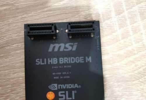 Мост MSI SLI hd bridge M новый