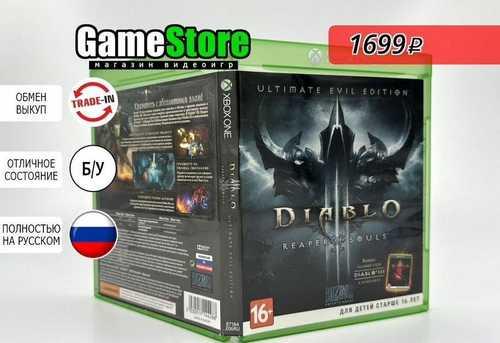 Diablo III: Reaper of Souls (Xbox ONE, русск б/у