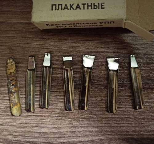 Перья плакатные СССР