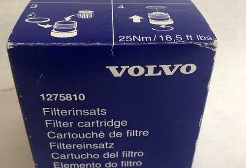 Масляный фильтр Volvo 1275810