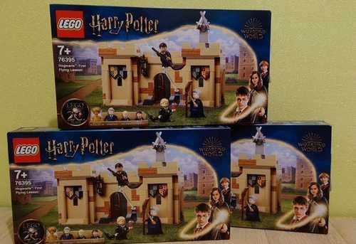 Lego Harry potter 76395 новый