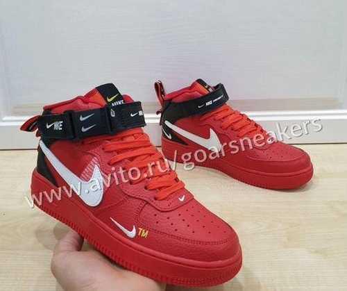 Кроссовки Nike Air Force 1