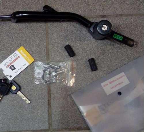 Замок кпп блокиратор mazda cx9 противоугонка