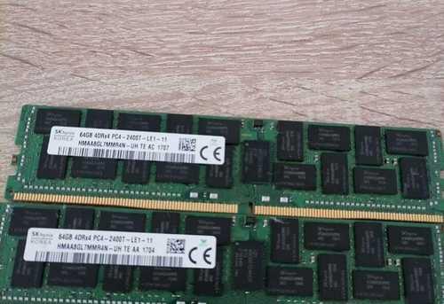 64GB 2400 PC4 Серверная оперативная память Hynix