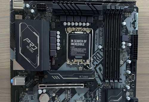 B660m Asrock Pro Rs