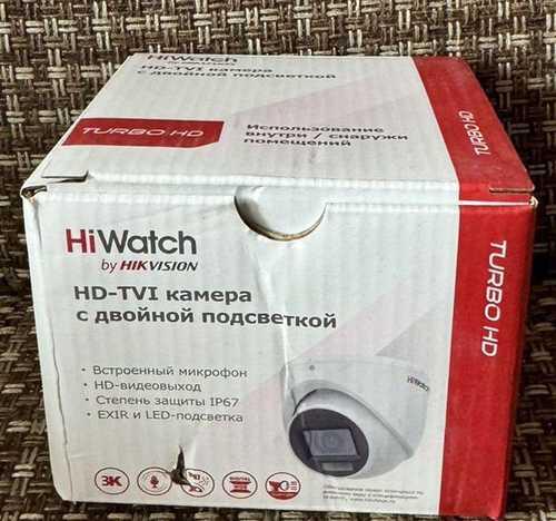 Hiwatch ds-t503A