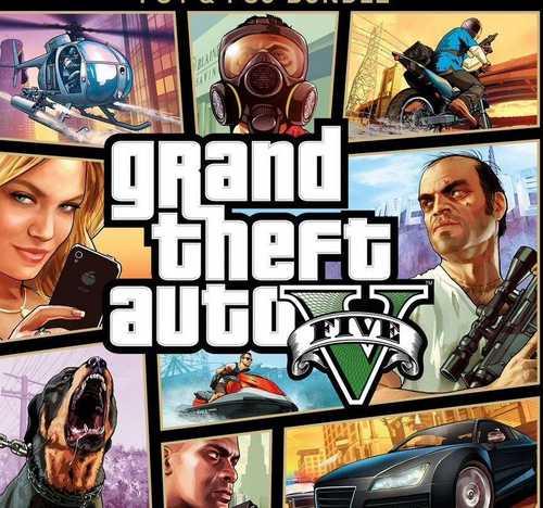 Grand Theft Auto 5 PS4 PS5