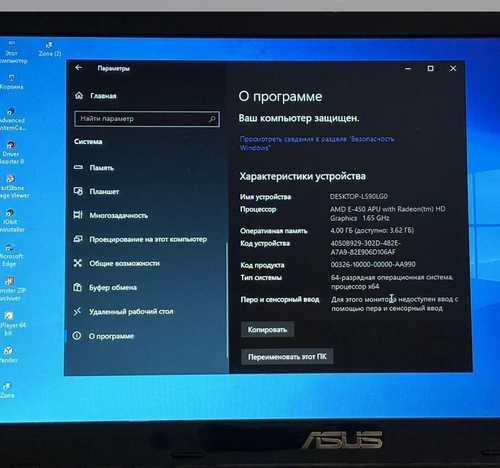 Продам ноутюук аsus
