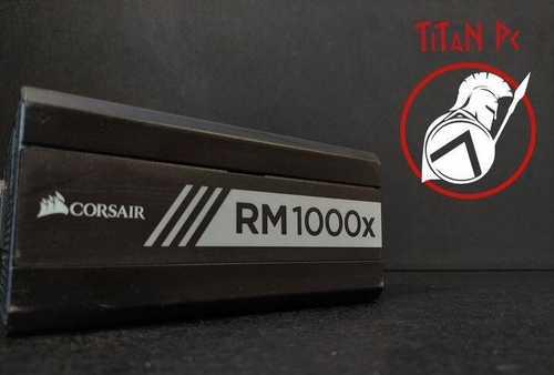Corsair RM1000X 1000wt / Обмен