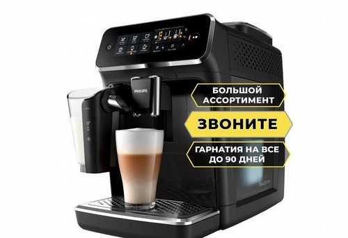 Кофемашина Philips EP3241/50 Series 3200 LatteGo