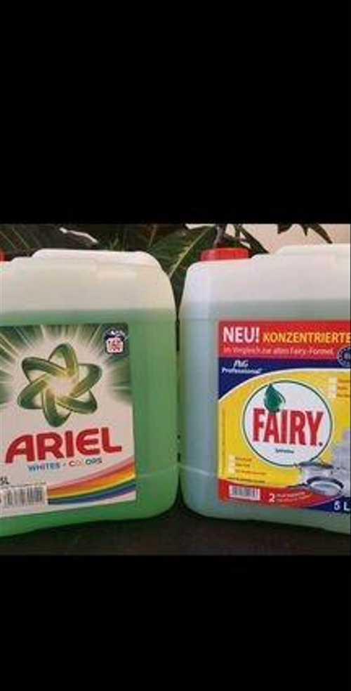 Ariel 10L+fairy 5L