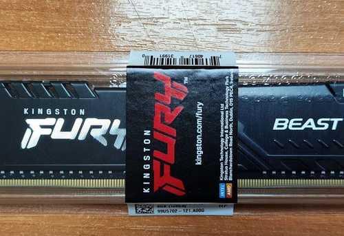 Kingston fury Beast Black 8gb DDR4 3200
