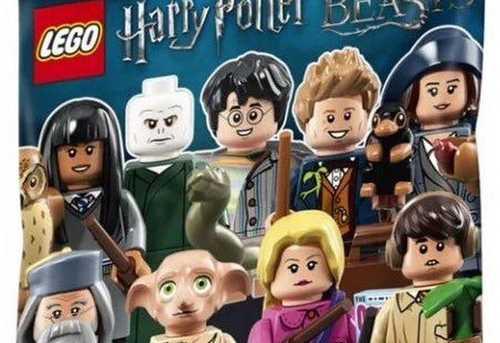 Lego 71022 Harry Potter Минифигурки