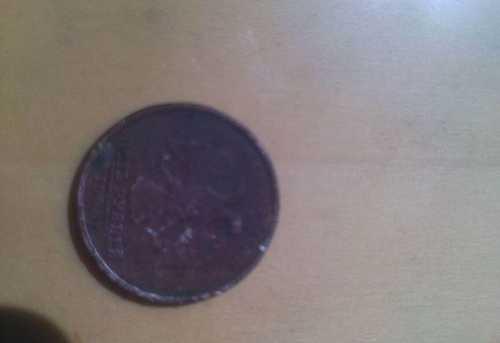 1998 года пятирублевая монета